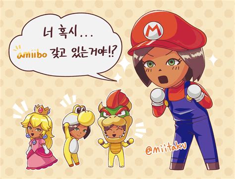 Maria Miitopia Danbooru