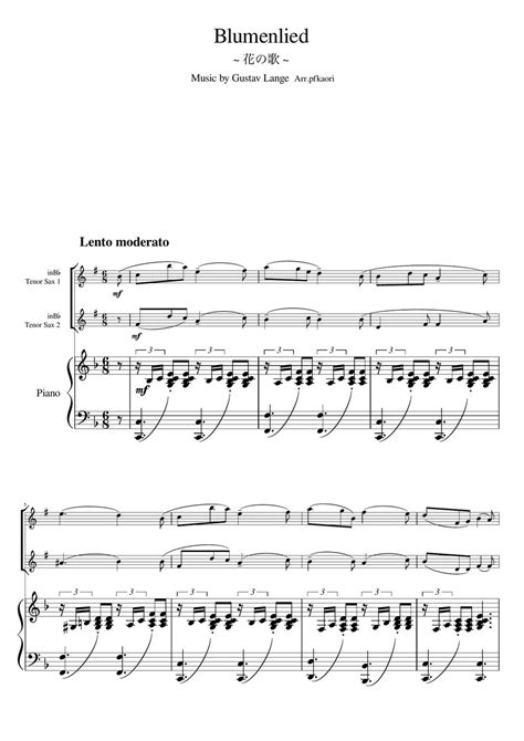 Gustav Lange Blumenlied FTenor Sax Duet Piano Trio Sheets By Pfkaori