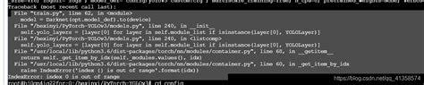 【问题记录】raise Indexerror‘index Is Out Of Range‘formatidx Index 0 Is Out Of Range Csdn博客
