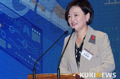 진선미 디지털 성착취 근절을 위한 제도개선 토론회 개최 네이트 뉴스