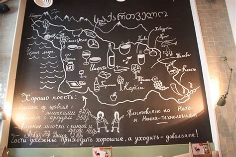 모스크바 맛집 하차푸리 Khachapuri 그루지아 레스토랑 네이버 블로그