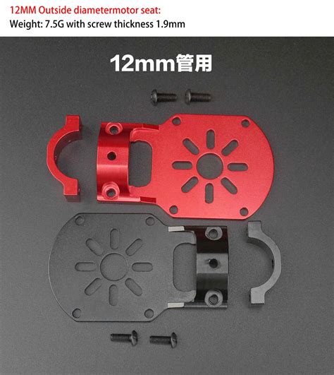 Cz Cnc Frame Kit Four Axis Six Axis Motor Base 12mm 16mm 18mm Carbon F