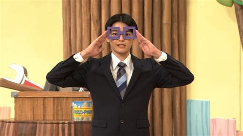 きびしいまさとも おとうさんといっしょ NHK