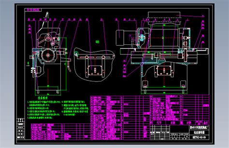T0749 DK7763电火花线切割机床带公差图纸太多 AutoCAD 2010 模型图纸下载 懒石网
