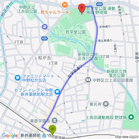 新井薬師前駅から哲学堂公園野球場へのルートマップ Mdata