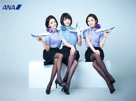 ボード「all Nippon Airways 全日本空輸」のピン