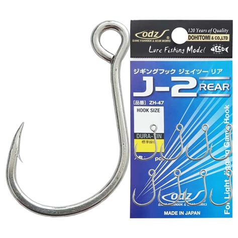 Anzol De Pesca Inline Odz J 2 Rear Para Iscas Artificiais Loja De
