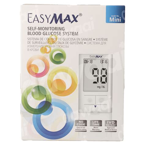Easymax Blood Glucose Meter Uses Side Effects Price Online In