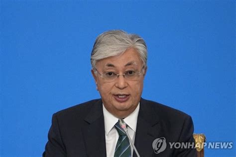 토카예프 카자흐 대통령 조기총선 마무리에 개혁 드라이브 파이낸셜뉴스