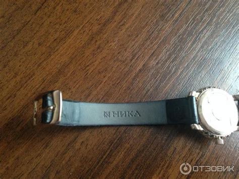 Отзыв о Ювелирные часы Ника Стильный аксесуар