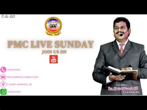 Prardhana Mandiram Church S Live Broadcast Youtube