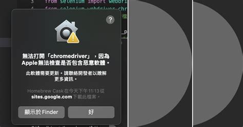List Python Curated By Iris Wang Medium