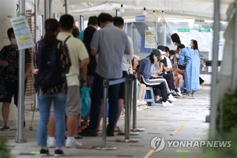 속보 비수도권 코로나 위험도 3주 연속 높음전국·수도권 중간 파이낸셜뉴스
