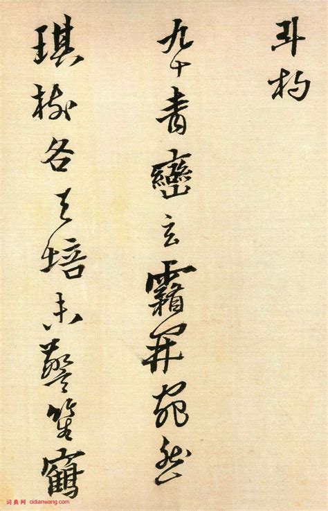 诸友诗大山谷图库