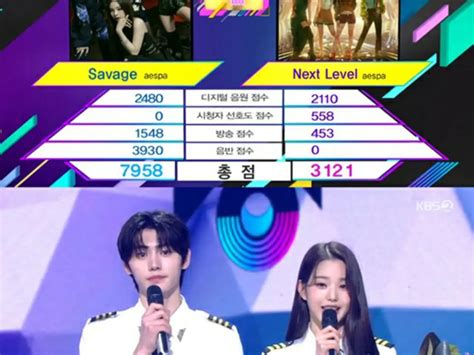 「music Bank」、「aespa」の「savage」が「next Level」破り1位「enhypen」カムバック