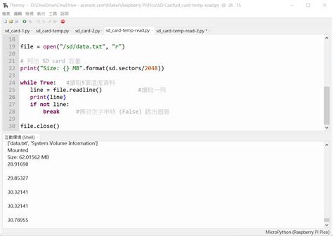 Raspberry Pi Pico筆記14：外接 Sd Card 資料寫入與讀取