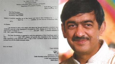 Ex Ias Officer Reacts To Fake Ews Pwd Certificate Scam As Dopt Asks