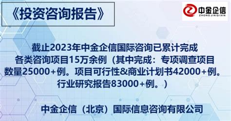 2023年中国创新药行业市场政策环境分析及未来市场规模发展趋势研究预测财富号东方财富网