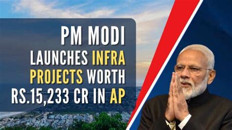 Pm Narendra Modi Launches Infrastructure Projects Worth Rs15233 Cr In