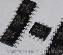 汇创佳电子分销HCS300 I SN HCS301 I SN 其他IC 维库电子市场网