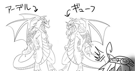 ドラしぶ 【企画】補足（？）【ドラしぶ】 椿のぞみのイラスト Pixiv