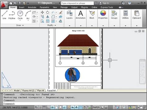 Курсы автокад для начинающих Autocad с нуля до Pro