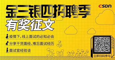 python 图像处理实战 图像的灰度非线性变换之对数变换、伽马变换 csdn博客