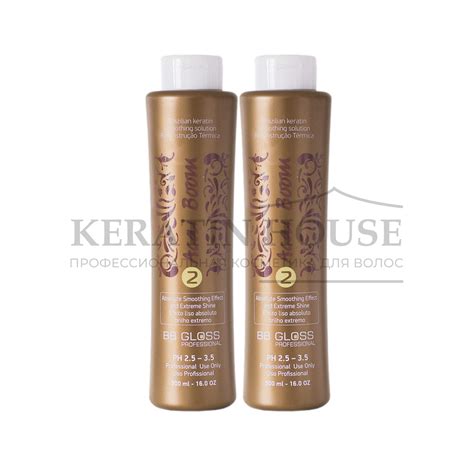 BB Gloss Acai Boom кератин 1000 мл - Keratin House