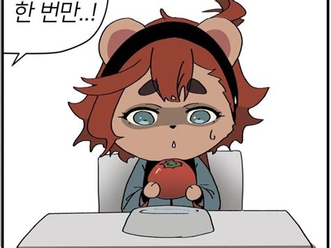 건담 수성의 너구리 시즌2 8화 팬픽패러디만화