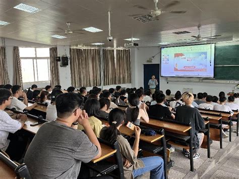 大学生活 安全先行——测绘学院开展2023级新生入学教育第一课 测绘与地理信息工程实验教学中心