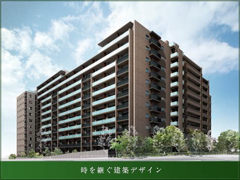 ブランズシティ久が原〜時を継ぐ建築デザイン〜｜新築マンション・分譲マンションなら東急不動産の住まい Branz（ブランズ） Facade