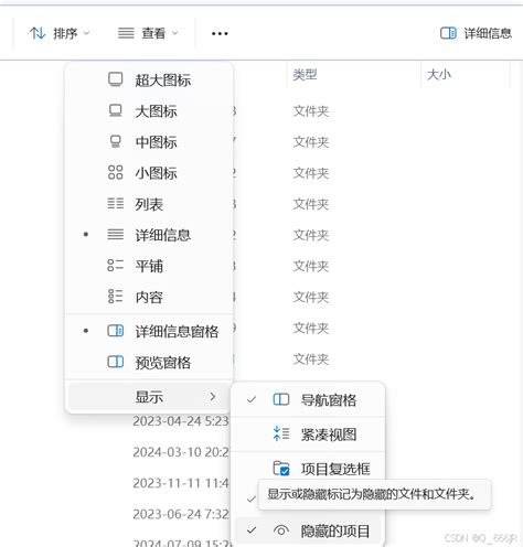 Docker Desktop 重装后无法启动的故障排除指南dockerdesktop打不开 Csdn博客