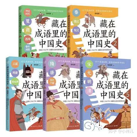赵匡胤是如何做到杯酒释兵权的 知乎