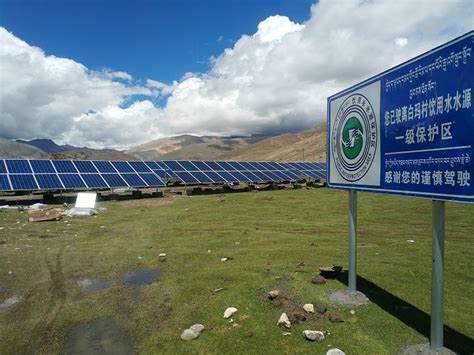 工程案例 四川中衍高晶新能源科技有限公司