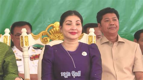 មើលវីដេអូនេះហើយ ហាមលួចញញឹមម្នាក់ឯង ដូចខ្ញុំណា🤣 ឯកឧត្តម គួច ចំរើន អភិបាលខេត្តព្រះសីហនុ