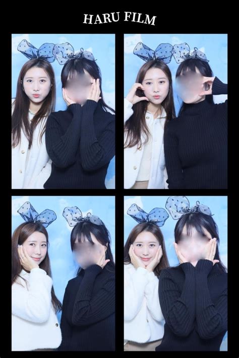 하루필름 강남점에서 인생네컷 셀프사진 찍기 네이버 블로그