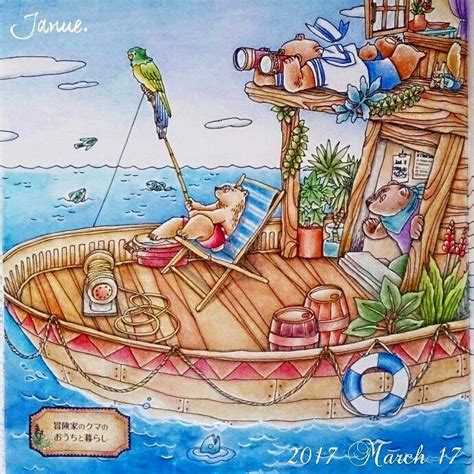 352 Likes 79 Comments Janue Januejanue On Instagram 森の生き物と素敵なお