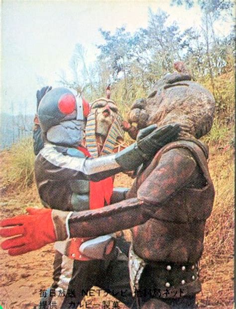 Pin By あ On 仮面ライダー撮影会 Japanese Animation Kaiju Monsters Funny Costumes