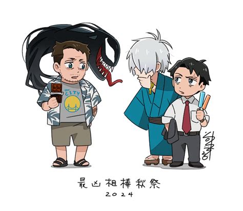 初一小盏