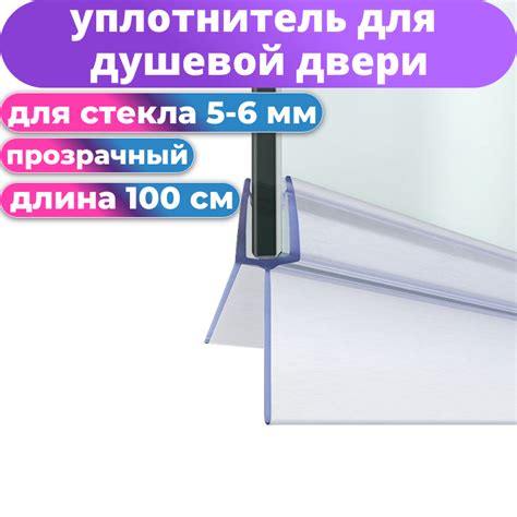 Все товары — купить по низкой цене на Яндекс Маркете