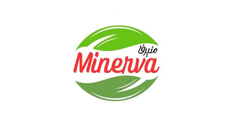 منيرفا Minerva