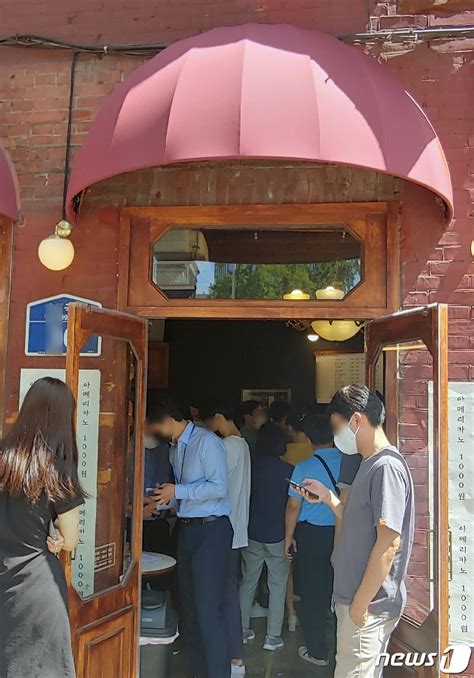 사진 커피는 테이크아웃만 머니투데이