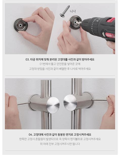 욕실 슬라이드바 스테인레스 304 샤워봉 샤워기 거치대 Bsa 1000