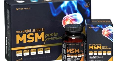 제일헬스사이언스 관절 건강 돕는 건기식 Msm 펜타프리미엄 출시