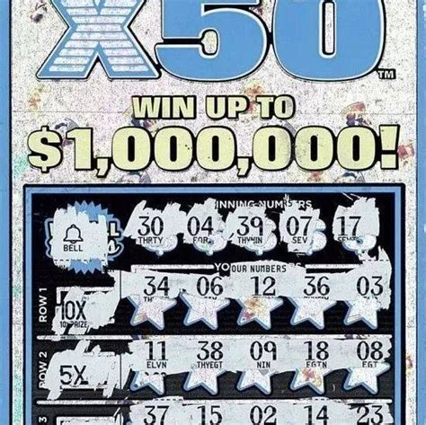 Lucky