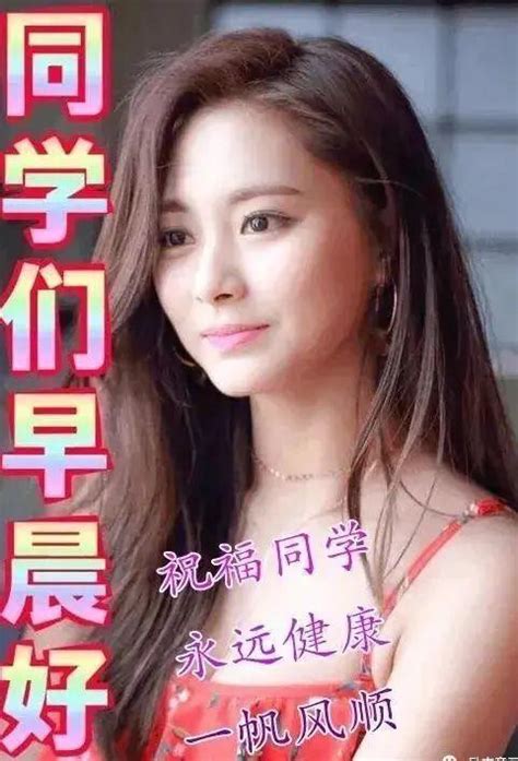 中老年表情包 1 哔哩哔哩