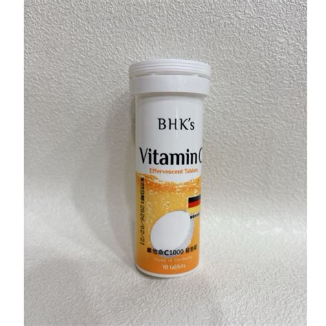 BHK s 維他命C1000 發泡錠 橘子口味 10粒 瓶 蝦皮購物