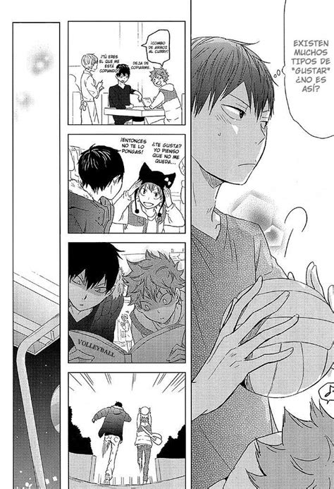 🔹ichinichi Kareshi 12 ~ Dj Kagehina🔹 Yaoi Amino Español Amino