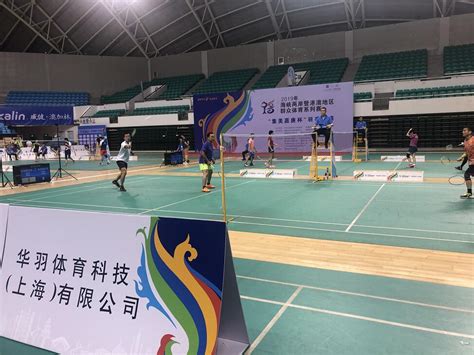 体育俱乐部管理如何提升效率几位会长给出答案 华体汇官方网站