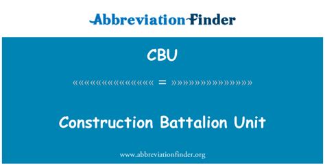 Cbu 代表 建设营单位 Construction Battalion Unit